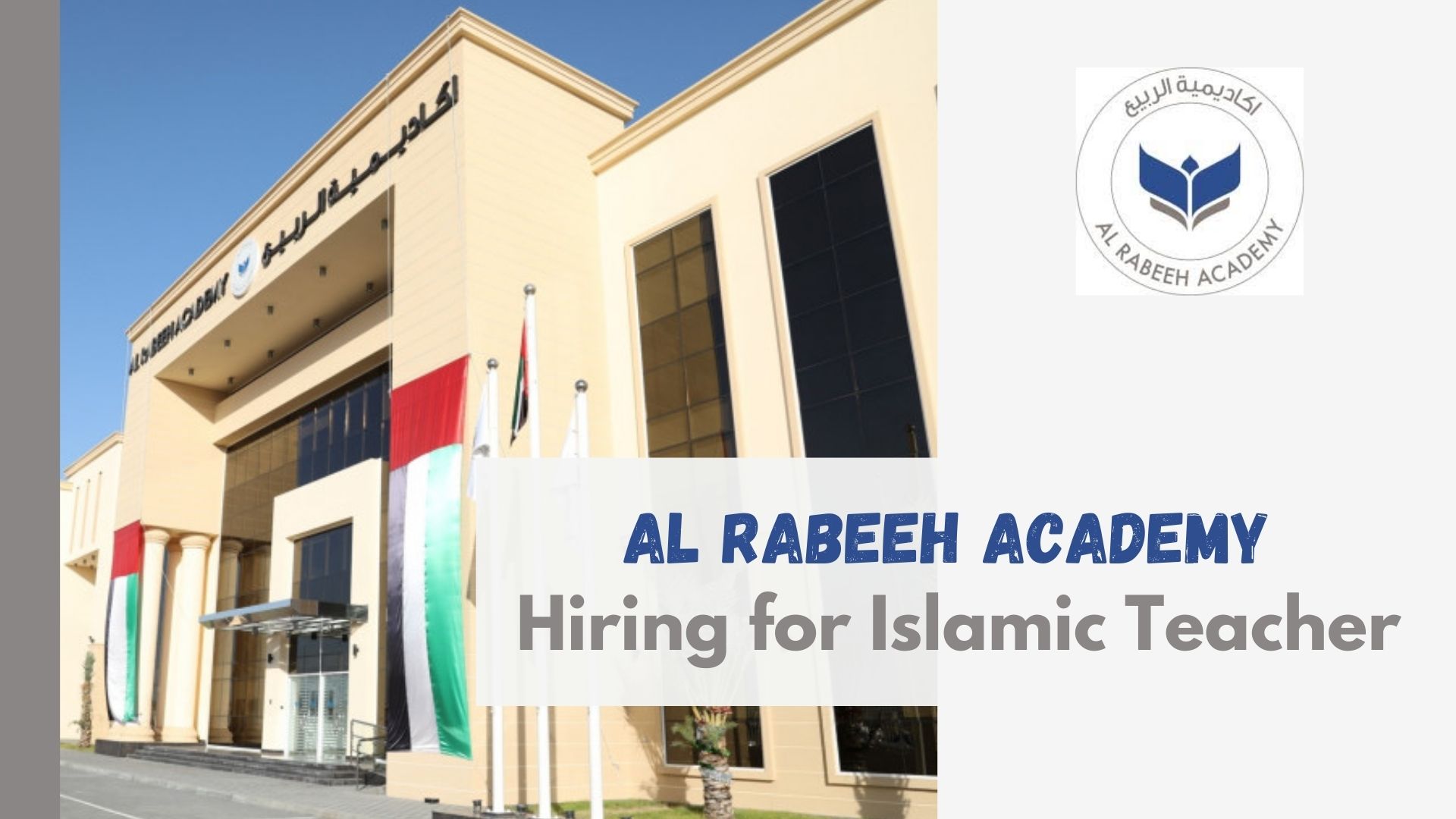 Al Rabeeh Academy Hiring for Islamic Teacher