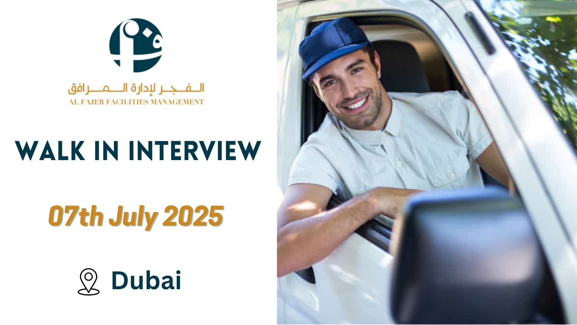 Al Fajer Facilities Management Walk in Interview