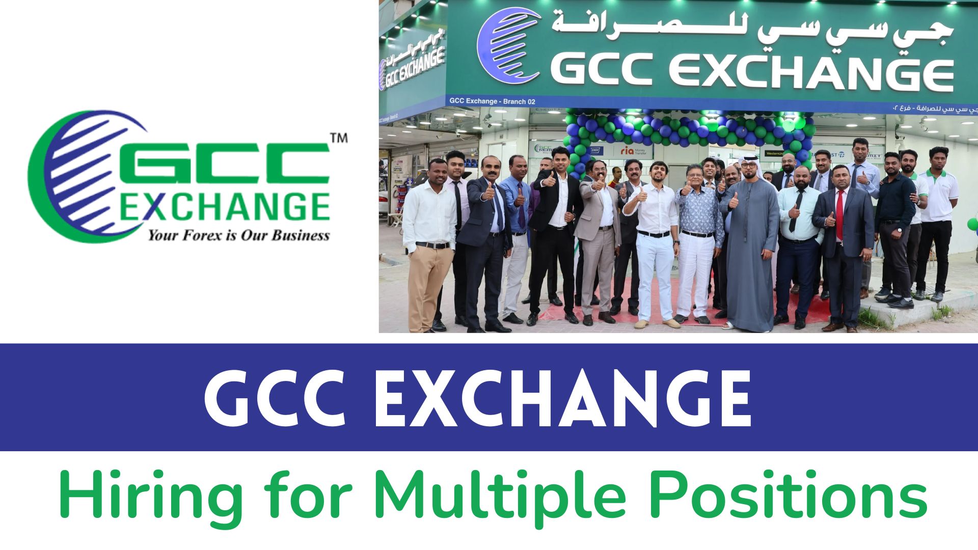GCC Exchange Hiring for Multiple Positions