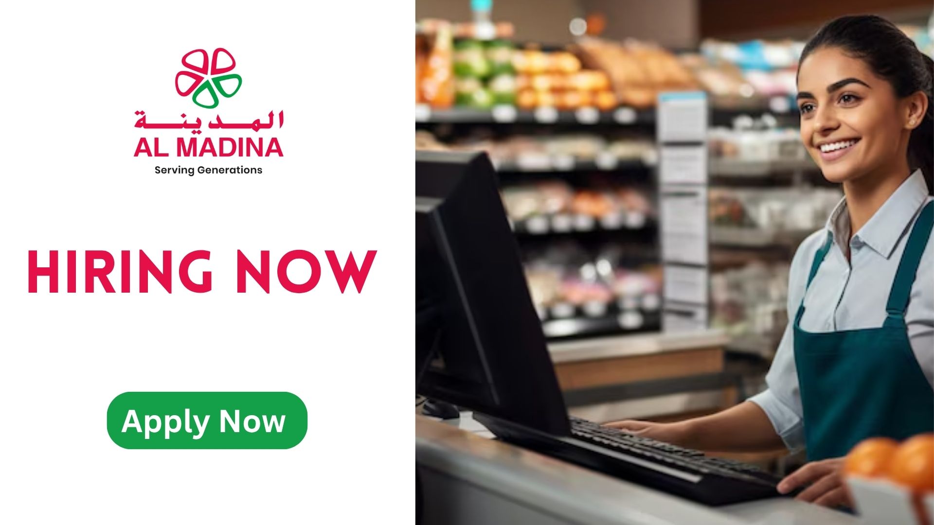 Al Madina Group Latest Career Vacancies