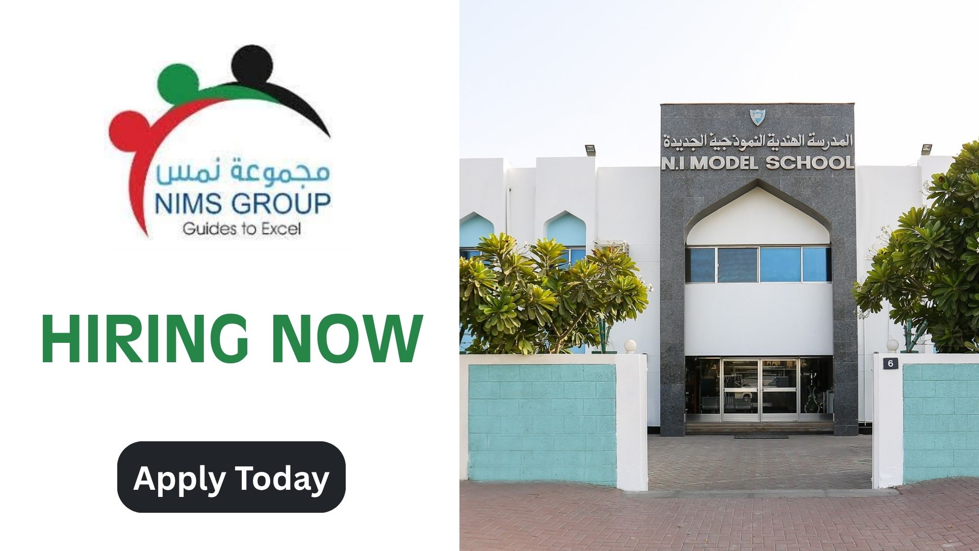 NIMS Group of Schools Latest Job Vacancies