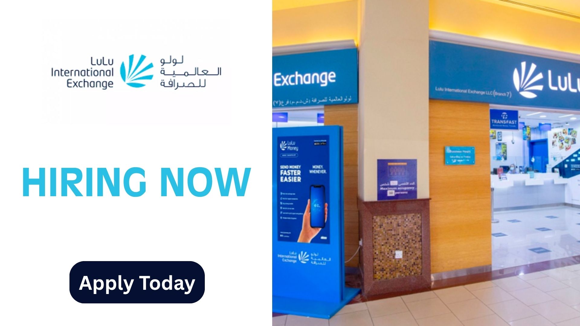 LuLu Exchange Hiring for Multiple Positions