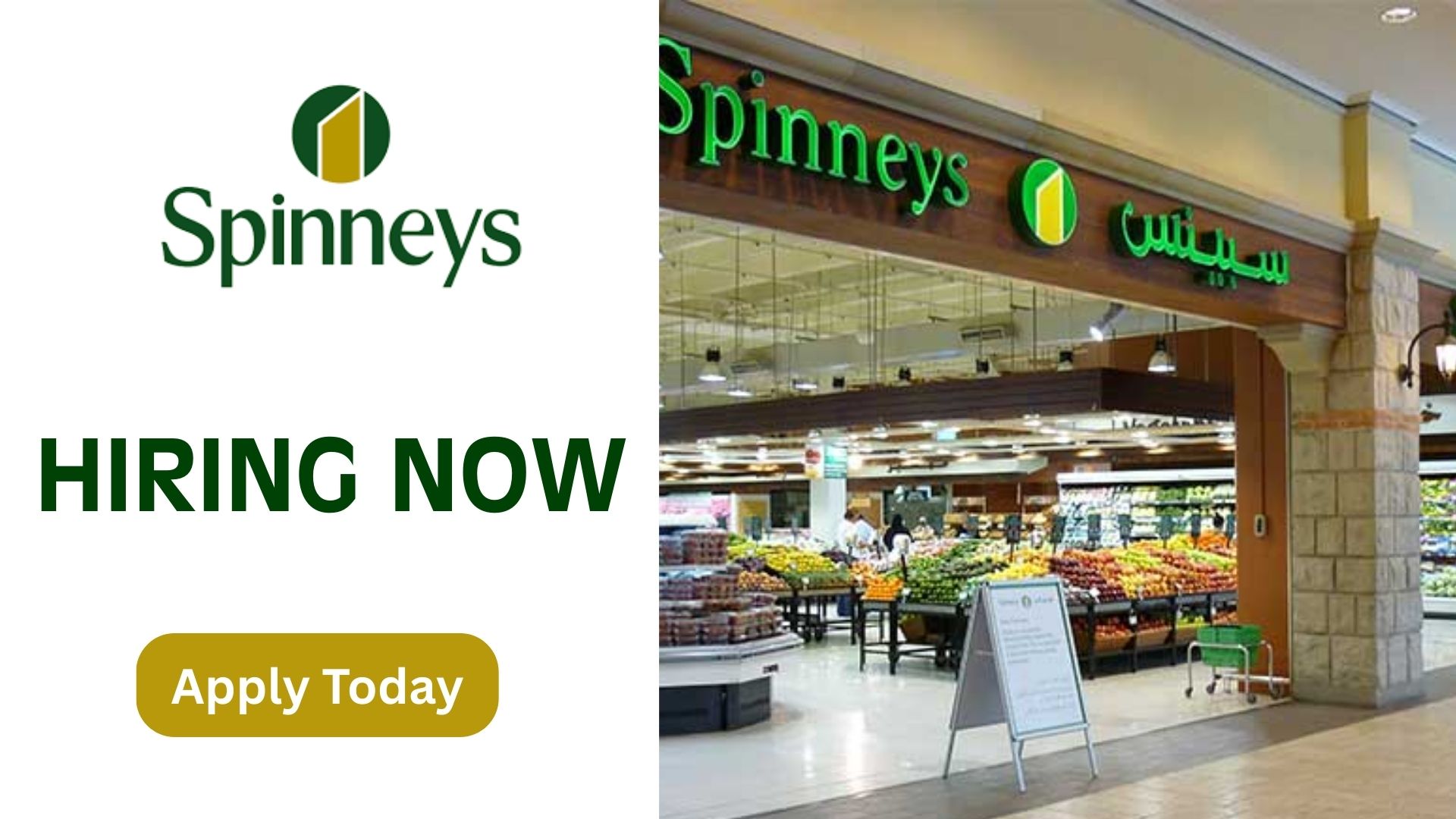 Spinneys Hypermarket Latest Career Vacancies