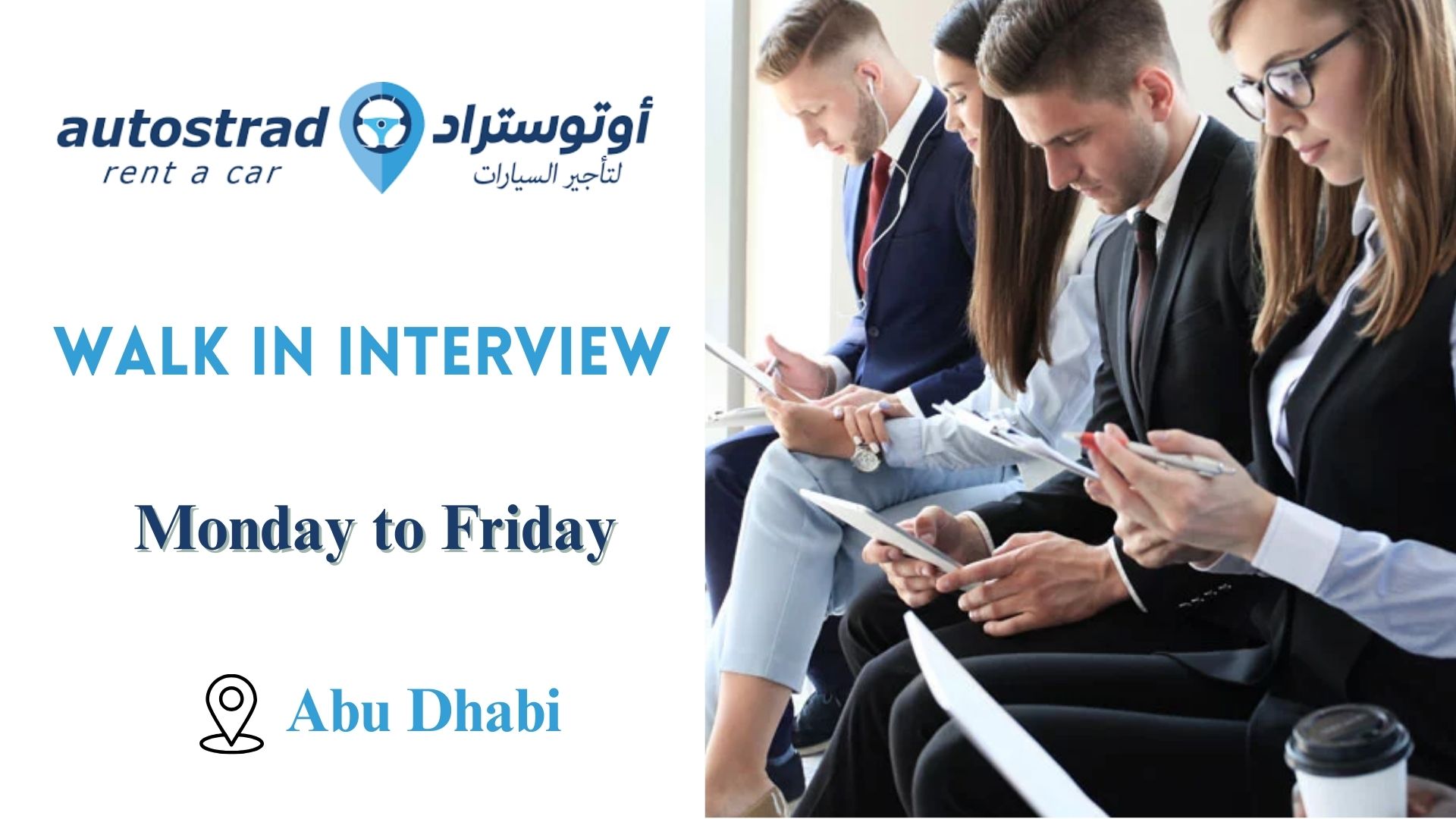 Autostrad Rent A Car Walk in Interview in Abu Dhabi
