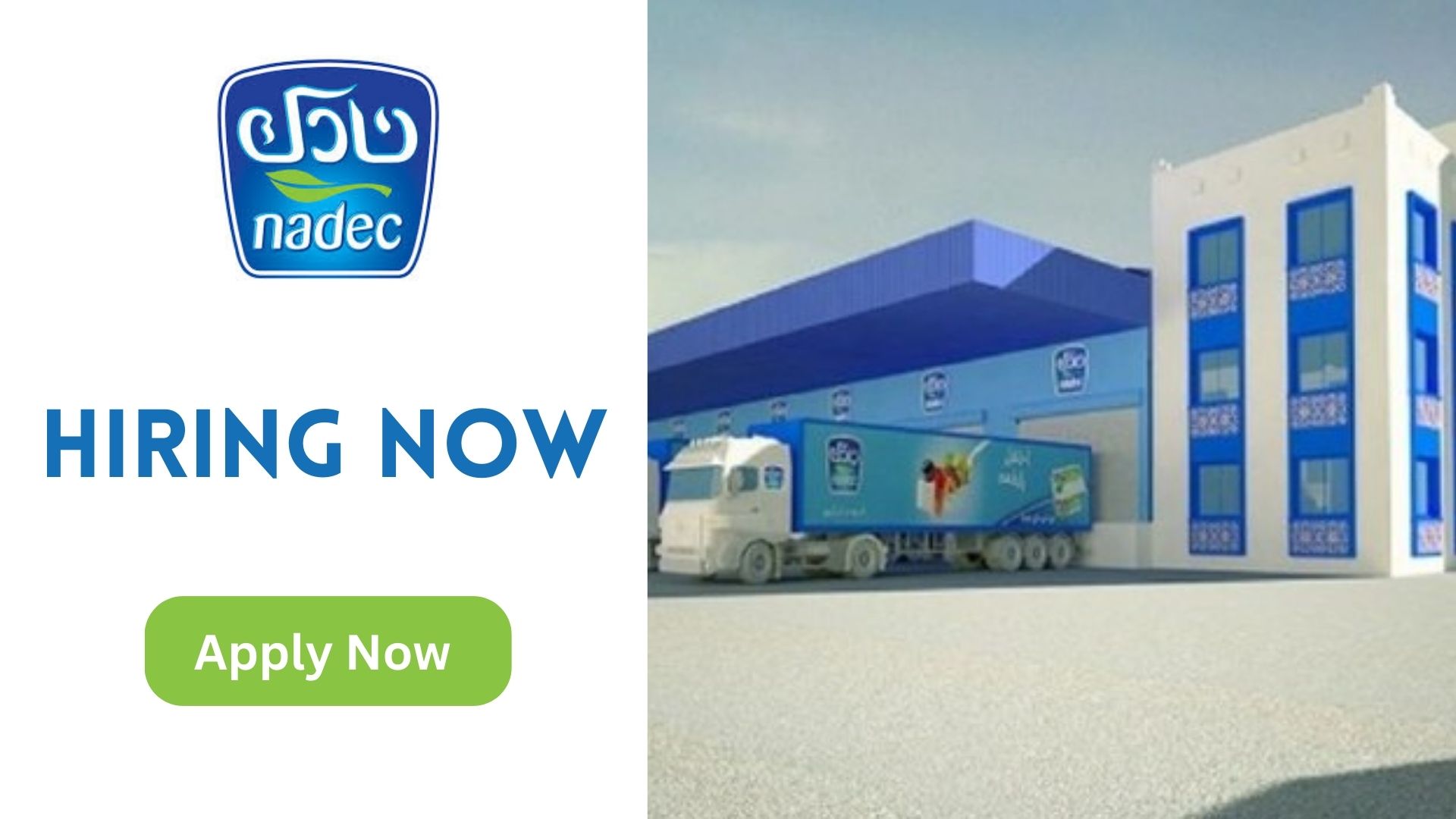 NADEC Foods Hiring for Multiple Positions