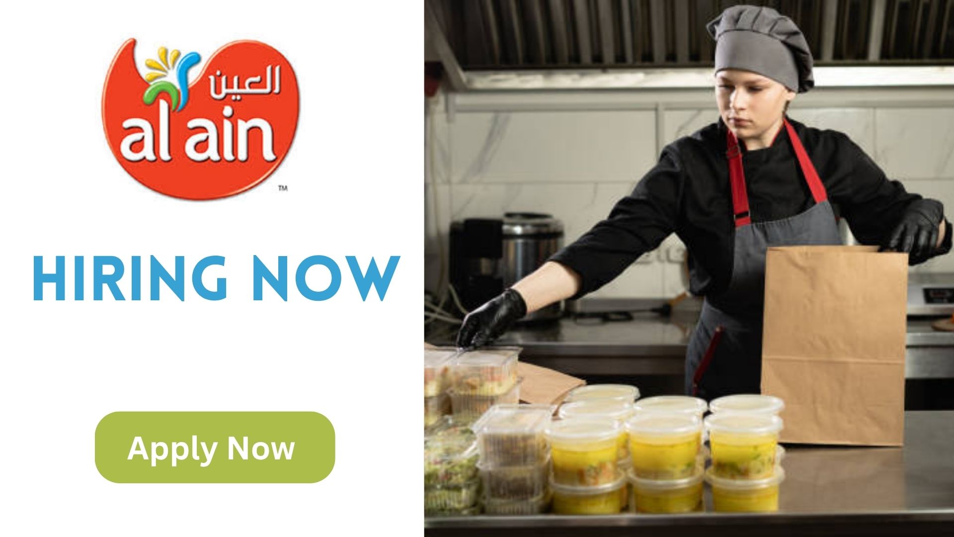 Al Ain Food & Beverages New Career Vacancies