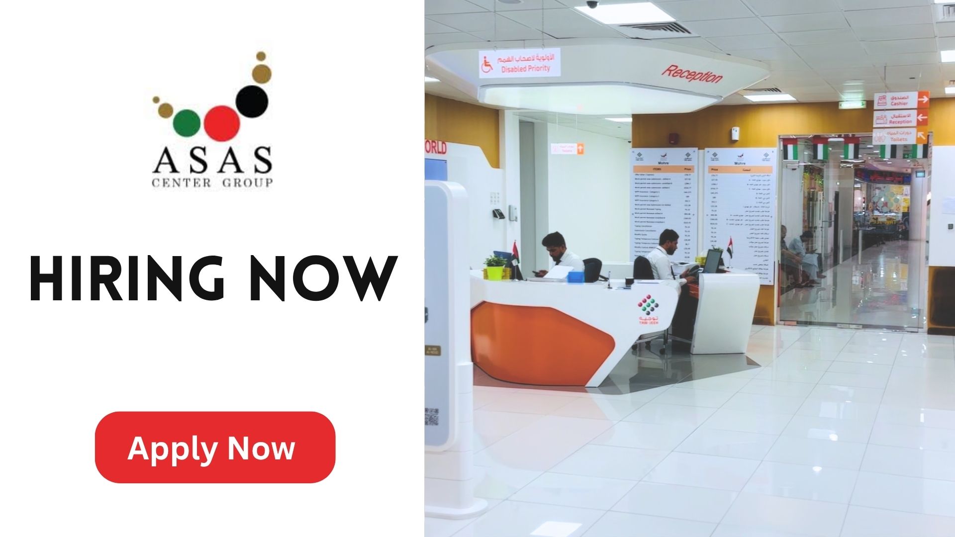 ASAS Center Group Latest Career Vacancies