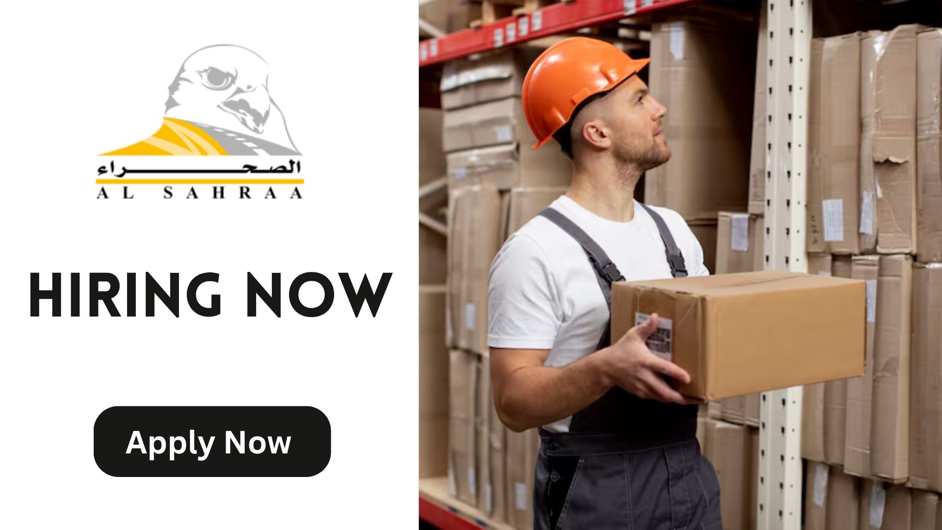 Al Sahraa Group Latest Career Vacancies