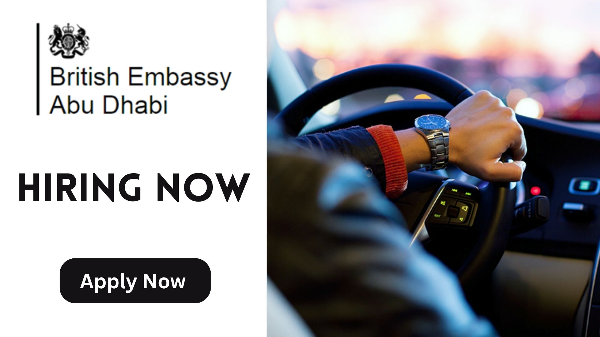 British Embassy Abu Dhabi New Job Openings